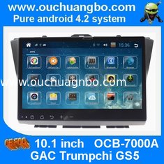 China Ouchuangbo GAC Trumpchi GS5 car stereo support 10.1 inch screen android 4.2 gps navigation system bluetooth ipod radio supplier