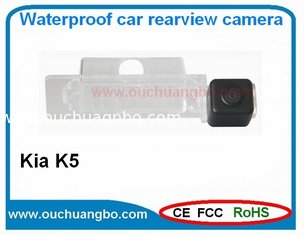 China Ouchuangbo Car camera 170 angle super night vision waterproof for Kia K5 OCB-T6931 supplier