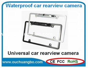 China Ouchuangbo car waterproof reverse back parking assistance system for Universal Camera OCB- supplier