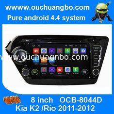China Ouchuangbo Car GPS Sat Nav 3G Wifi Touch Screen for Kia K2 /RIO 2011-2012 DVD Radio Bluetooth SWC OCB-8044D supplier