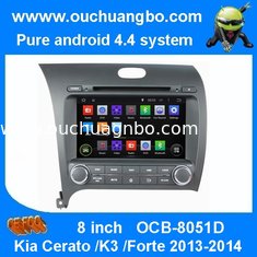 China Ouchuangbo Car Stereo System for Kia Cerato /K3 /Forte 2013-2014 Android 4.4 GPS Sat Nav Multimedia OCB-8051D supplier