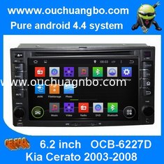 China Ouchuangbo Car GPS Navigation Stereo System for Kia Cerato 2003-2008 3G Wifi Multimedia OC supplier