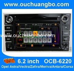 China 6.2 inch digital touch screen sat nav DVD auto Radio for Opel Corsa 2006-2011 Multimedia Car Stereo OCB-6220 supplier