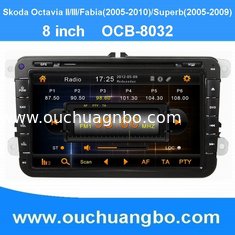 China Auto gps systems for Skoda Fabia /Superb wtih 8 inch digital car DVD player OCB-8032 supplier