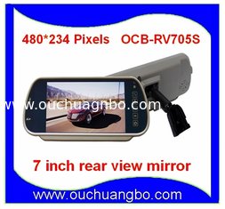 China 7 Inch Color TFT LCD car Rear View Mirror Auto Vehicle Parking Rearview Monitor supplier