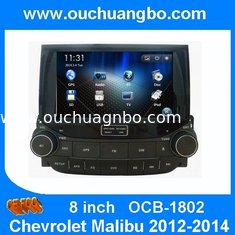 China Ouchuangbo Car Stereo Radio DVD for Chevrolet Cruze 2008-2011 Head Unit Kazakhstan SD map supplier