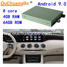 China Ouchuangb wholesale upgrade original car audio screen to android 9.0 for Mercedes Benz S coupe 2018 supplier