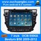 Ouchuangbo android 4.2 Besturn B50 2009-2012 car audio player with bluetooth gps navigation system radio mp3 mp4 supplier