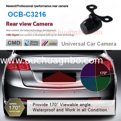 Ouchuangbo Car Backup Wide Viewing Angle Waterproof for Universal Camera OCB-C3216 supplier