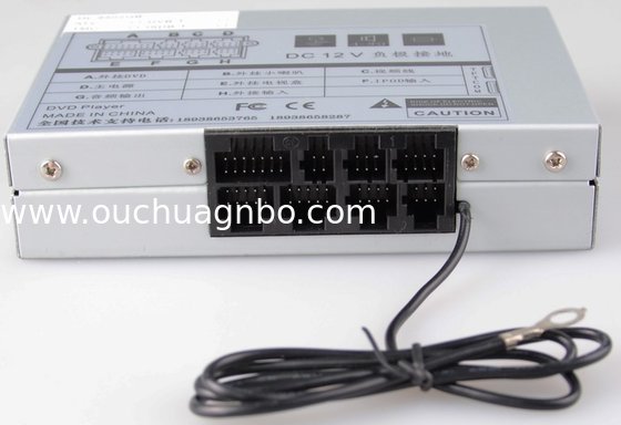 Ouchuangbo multimedia kit radio stereo Audi A3 support USB SD MP3 media player OCB-8865 supplier