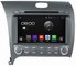 Ouchuangbo Car Stereo System for Kia Cerato /K3 /Forte 2013-2014 Android 4.4 GPS Sat Nav Multimedia OCB-8051D supplier