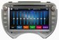 Ouchuangbo Car Radio DVD System for Nissan March 2010-2011 Auto GPS Navigation iPod USB SD supplier