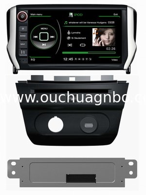 Ouchuangbo Auto DVD Multimedia Radio for Peugeot 2008 3G Wifi GPS Navigation iPod SWC S100 Platform OCB-374 supplier