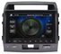Ouchuangbo 10.2 inch Toyota Land Cruiser 2007-2012 car stereo DVD audio free Kenya map supplier