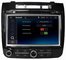 Ouchuangbo Car Radio Android 4.4 for Volkswagen Touareg (2010-) Auto Radio Stereo DVD Multimedia Kit OCB-8009D supplier