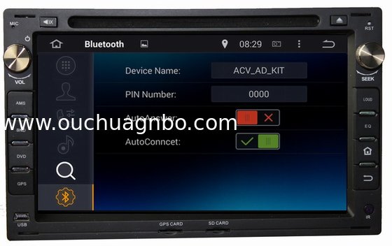 Ouchuangbo Auto Stereo GPS Navigation for Volkswagen Jetta /Sharan /T5 Android 4.4 DVD Audio Player OCB-7009D supplier