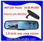 Ouchuangbo 3.5 inch Rear view mirror with auto dimming automatic signal detection supplier