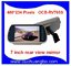7 Inch Color TFT LCD car Rear View Mirror Auto Vehicle Parking Rearview Monitor supplier