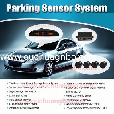 Ouchuangbo Car parking sensor system digital colored LED display working temperature OCB-L211 supplier