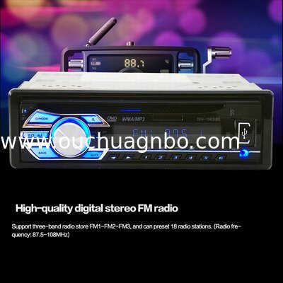 Ouchuangbo Car DVD Stereo Radio Audio Receiver MP3 Player CD/MPEG4/VCD USB SD Slot supplier