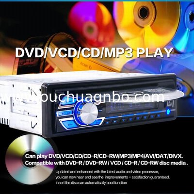 Ouchuangbo Car DVD Stereo Radio Audio Receiver MP3 Player CD/MPEG4/VCD USB SD Slot supplier