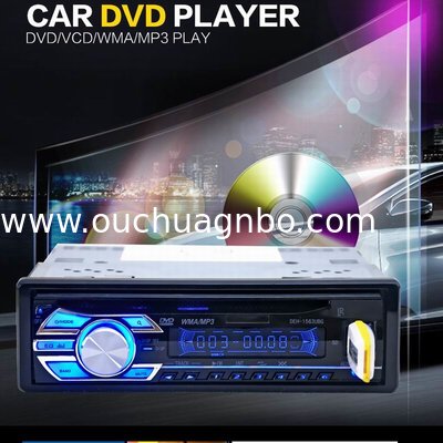 Ouchuangbo Car DVD Stereo Radio Audio Receiver MP3 Player CD/MPEG4/VCD USB SD Slot supplier