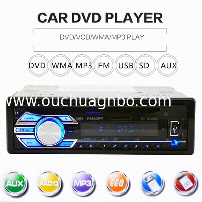 Ouchuangbo Car DVD Stereo Radio Audio Receiver MP3 Player CD/MPEG4/VCD USB SD Slot supplier