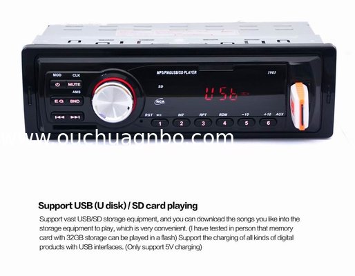 Ouchuangbo car mp3 media player audio stereo with radio USB SD aux 5v charing supplier