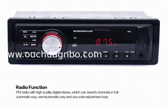 Ouchuangbo car mp3 media player audio stereo with radio USB SD aux 5v charing supplier