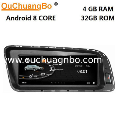 Ouchuangbo media player GPS radio for Audi Q5 2009-2015 support BT MP3 mirror link android 8.0 OS 4+32 supplier