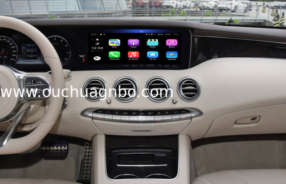 Ouchuangb wholesale upgrade original car audio screen to android 9.0 for Mercedes Benz S coupe 2018 supplier