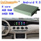 Ouchuangb wholesale upgrade original car audio screen to android 9.0 for Mercedes Benz S coupe 2018 supplier